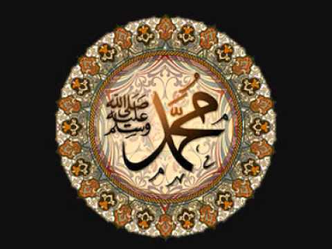 Chapitre sur le comportement du Prophète – العلم والعمل